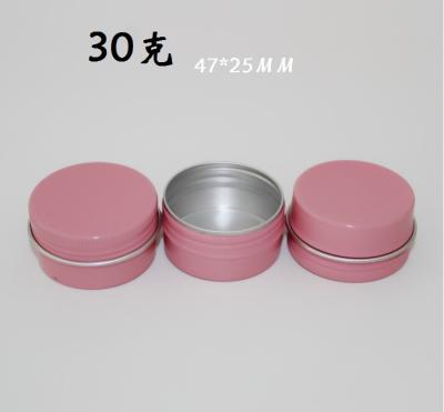 China Round Screw Lids Aluminum jar, Screw cap aluminum jars for TEa for sale