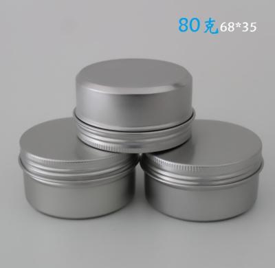 China 80g Hand Cream  Screw Aluminum jar, Round Screw cap aluminum jars for Tea Package for sale
