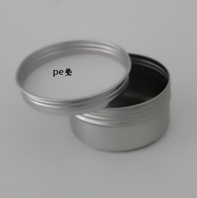 China 80g Screw Aluminum jar, Big Volume Round Screw cap aluminum jars for Tea Package for sale