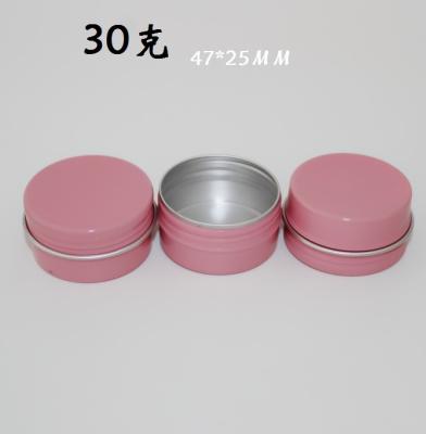 China PINK Color Screw cap aluminum jars, Screw lids 30g hot sale Face Cream Jars , USA aluminum jarsfor solid cream for sale