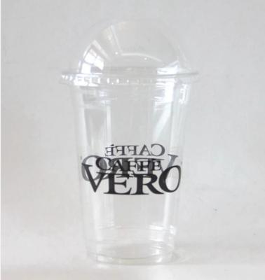 China personalized 24oz 16oz 12oz 10oz plastic coffee jplastic cups 16oz, drinking cup with lids,clear cups with straws for sale