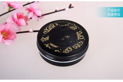 China 100ml Aluminum jars, Aluminum jars for candy, Black Color aluminum jars for sale