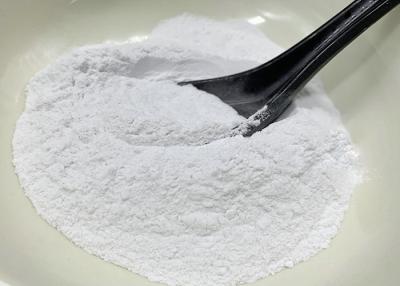 China 25Kg/Bag Urea Moulding Compound White Or Light Yellow Powder Moisture Content≤0.5% for sale