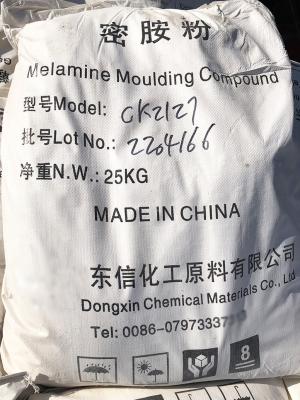 China Smooth And Glossy Urea moulding compound featuring particle size below 50 micrometers suitable for precision molding and industrial for sale