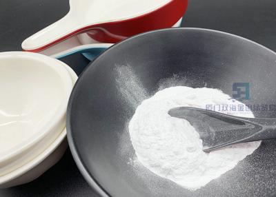 China C3N3H6 A5 Pure Melamine Moulding Compound For Dinnerware Fire Retardants for sale
