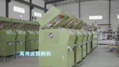 Premium UMC Melamine