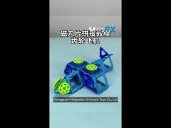 stem learning gifts small aircraft magnetic tile blocks strong magnetic toy set