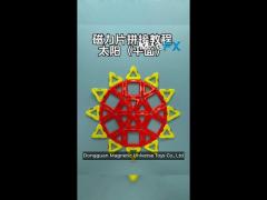 plants themed magnetic childrens blocks toys sun shapes creativity learning