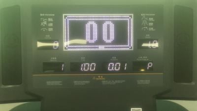Cina corrimano normale dell'unità di elaborazione della tastiera 0-20% dello schermo della pedana mobile resistente 5hp in vendita