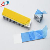 China 4.5mmt Thermal Conductive Silicone Pad For Led Controller for sale