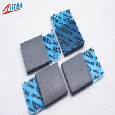 China Bridging Gaps 7.5W/M.K Thermal Pads Silicone Cooling Pad With Self-Adhesive For PC Laptop for sale