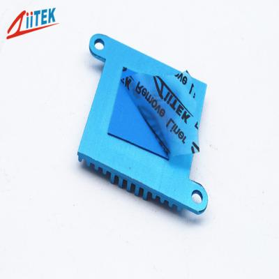 China New type  Soft and compressible for low stress applications  2.5mmThermal Gap  Padgood performance For PCB Cooling for sale