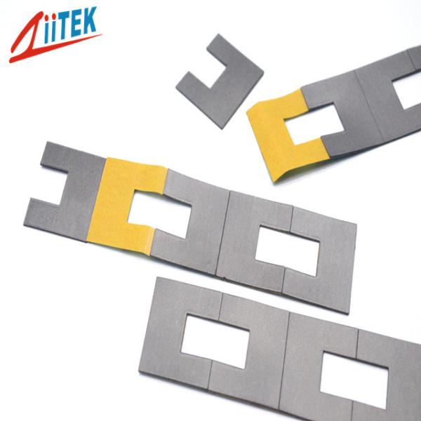 Gray 40-60 Shore A TIR9110-A Series Thermal Absorbing Materials Provide Free Sample