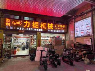 China Factory - KBZE Machinery Equipment Industry & Trading Co.,Ltd