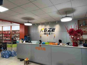 China Factory - KBZE Machinery Equipment Industry & Trading Co.,Ltd
