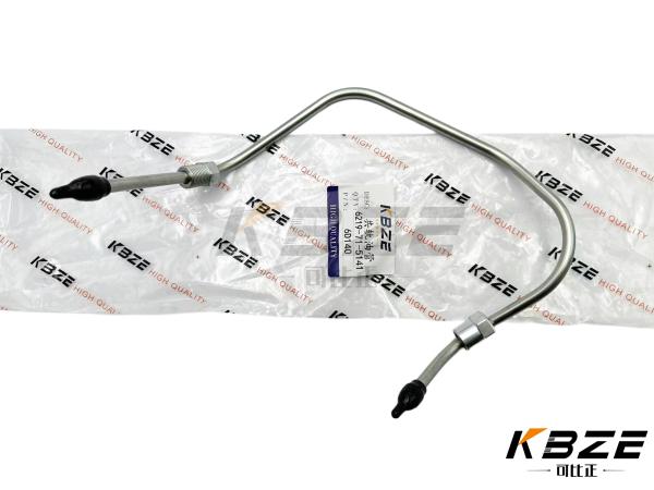 Quality KOMATSU 6219-71-5141 6219715141 COMMON-RAIL PIPE REPLACEMENT FOR SAA6D140E SAA12V140E DIESEL ENGINE for sale