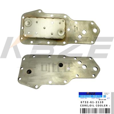 China 5P ENGINE OIL COOLER CORE FOR KOMATSU 4D102 6732-61-2110 CUMMINS 4BT EXCAVATOR ENGINE for sale