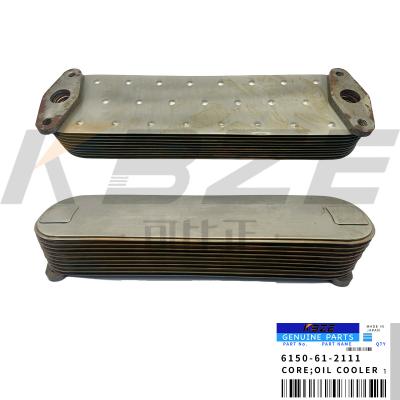 China 6152-62-2210 PC400 MOTORE EXCAVATORE 3P 7P 8P 10P COOLER OIL CORE 6150-61-2111 6150-61-9320 FITS 6D125 MOTORE for sale