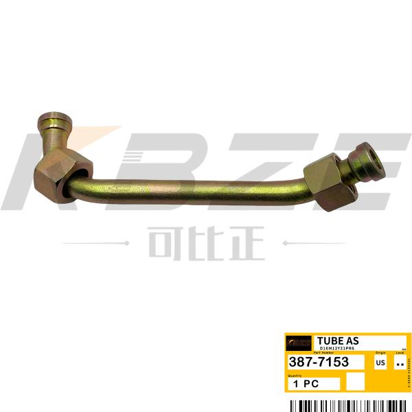 Motore C9 di marca KBZE 387-7153 pompa diesel tubo di combustibile