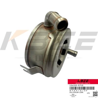 Cina YANMAR 4TNV82/84/88 124100-5710 CORE COOLER OIL FITS 4TNV94/98 Piccolo escavatore in vendita