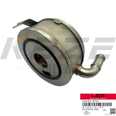 Cina YANMAR 4TNV82/84/88 124100-5710 CORE COOLER OIL FITS 4TNV94/98 Piccolo escavatore in vendita