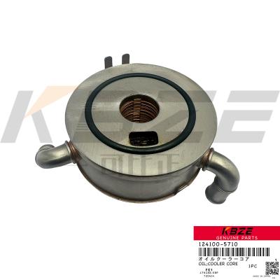 Cina YANMAR 4TNV82/84/88 124100-5710 CORE COOLER OIL FITS 4TNV94/98 Piccolo escavatore in vendita