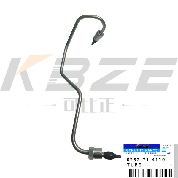 Quality EXCAVATOR COMMON-RAIL PIPE 6252-71-4110 FITS PC450-10 PC490-10 WA470-7 KOMATSU for sale