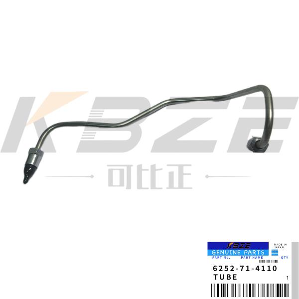 Quality EXCAVATOR COMMON-RAIL PIPE 6252-71-4110 FITS PC450-10 PC490-10 WA470-7 KOMATSU for sale
