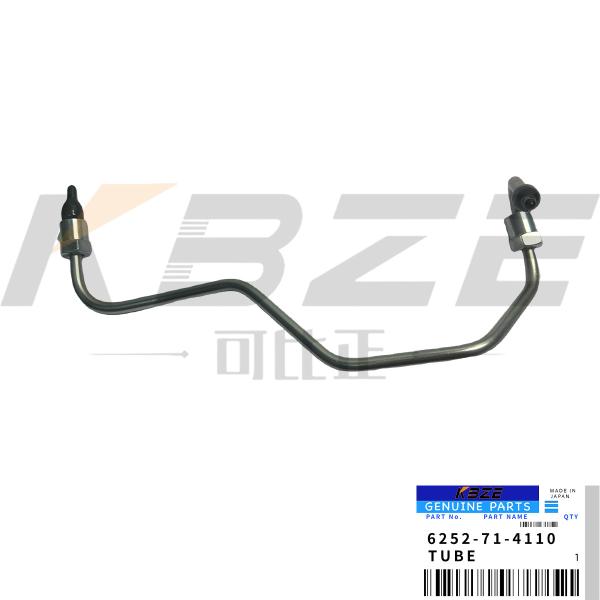 Quality EXCAVATOR COMMON-RAIL PIPE 6252-71-4110 FITS PC450-10 PC490-10 WA470-7 KOMATSU for sale