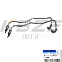 Quality EXCAVATOR COMMON-RAIL PIPE 6252-71-4110 FITS PC450-10 PC490-10 WA470-7 KOMATSU for sale