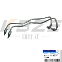 Quality 6252-71-4120 PC450-10 PC490-10 EXCAVATOR COMMON-RAIL PIPE FITS KOMATSU SAA6D125E for sale