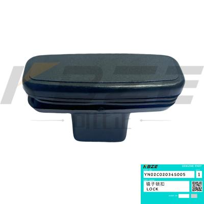 Chine SK75-8 SK200-8 SK235-8 YN02C02034S005 VERROU DE VITRE ADAPTÉ POUR EXCAVATRICE KOBELCO à vendre