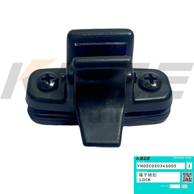 Chine SK75-8 SK200-8 SK235-8 YN02C02034S005 VERROU DE VITRE ADAPTÉ POUR EXCAVATRICE KOBELCO à vendre
