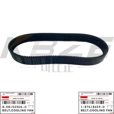 China HITACHI ZAX200-5 EXCAVATOR 8-98152906-0 1-87618459-0 BELT;COOLING FAN FOR ISUZU 6BG1 6HK1 ENGINE for sale