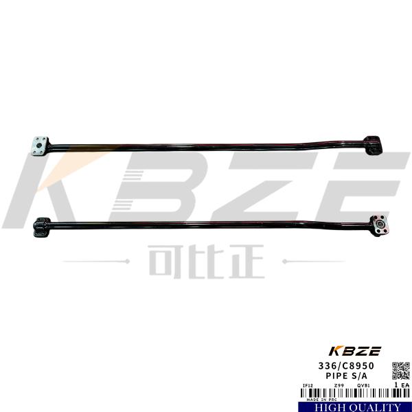 Quality KBZE BRAND 336/C8950  JCB JS205 JS215 JS220 HYDRAULIC BUCKET CYLINDER PIPE REPLACE JCB EXCAVATOR for sale