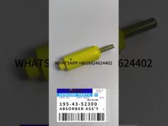 KOMATSU BULLDOZERS 195-43-52300 ABSORBER ASSY FOR D155A D375A