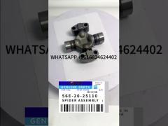 KBZE 56E-20-25110 56E2025110 KOMATSU SPIDER ASSEMBLY FOR WA380-6 HM250-2 HM300-2