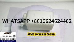 KBZE BRAND 800154127 OEM COOLANT FITS FOR CHINA XCMG XE60 XD75 XE85 EXCAVATOR