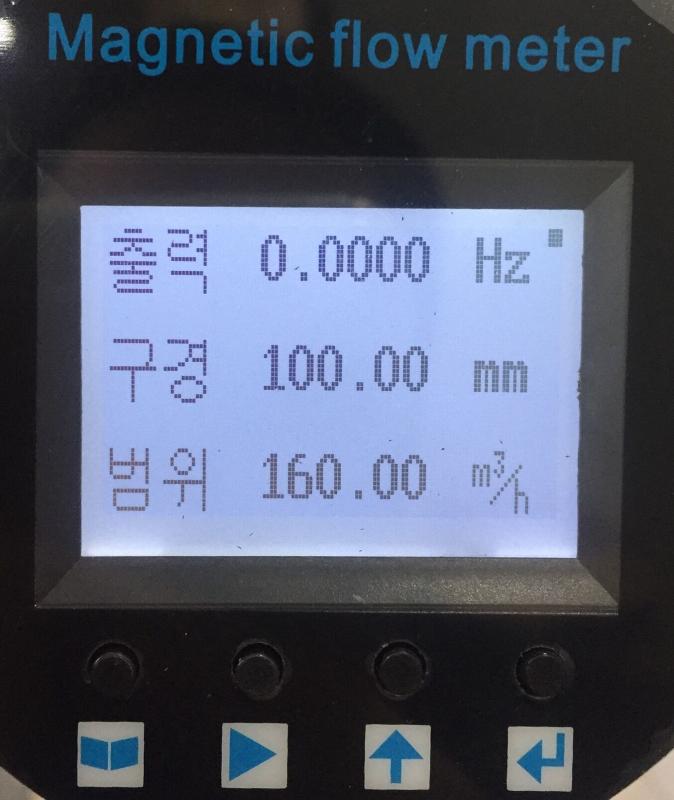 確認済みの中国サプライヤー - Nanjing Metlan Measurement & Control Instrument Co., Ltd