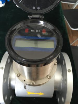 Cina Misuratore di portata a pile elettromagnetico integrato per di grande viscosità in vendita
