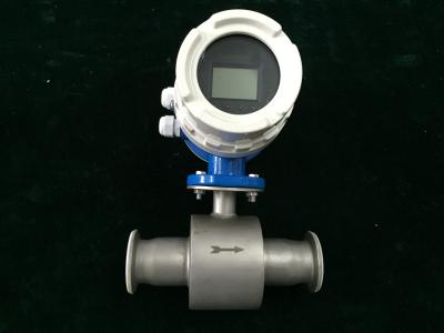 Cina Misuratore di portata elettromagnetico del collegamento a perfetta tenuta del filo per industria alimentare in vendita