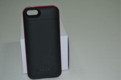 Cina cassa di batteria bianca di capacità elevata 2000mAh di caso solare del caricatore 0.5A/di 5V Iphone 5 in vendita