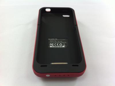 Cina Caso ricaricabile portatile di potere di capacità elevata per il iPhone 4 che fa pagare in vendita