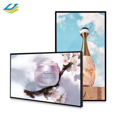 China 32inch Canton office/meeting room china indoor interactive whiteboard,smart lcd digital whiteboard for sale
