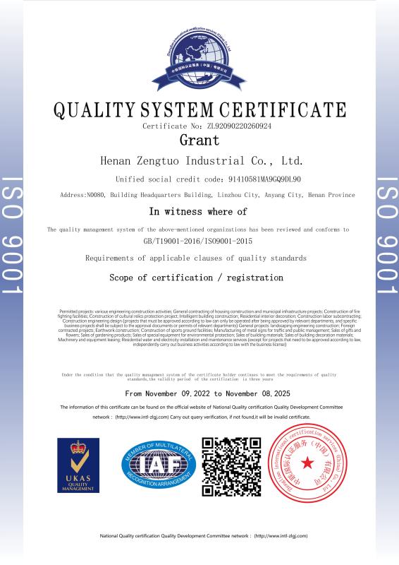 ISO9001 - Henan Zengtuo Industrial Co., LTD