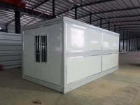 China Detachable Prefab Modular Container Homes Mobile Foldable Tiny House Fast Install for sale