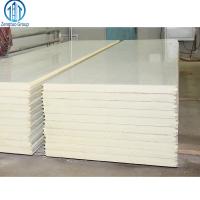China Excellent Heat Insulation Polyurethane Insulating Panel Featuring Mortar Paper Surface Material for sale