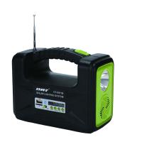 China 4500mah Portable Outdoor Solar Lighting System With Fm Bluetooth Function For Emergency Charging for sale