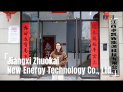 Jiangxi Zhuokai New Energy Technology Co., Ltd. - Home Lithium Ion Battery Factory