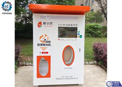 China AC110V/220V Custom Kiosk Manufacturing Snack And Drink Combo Vending Machine for sale